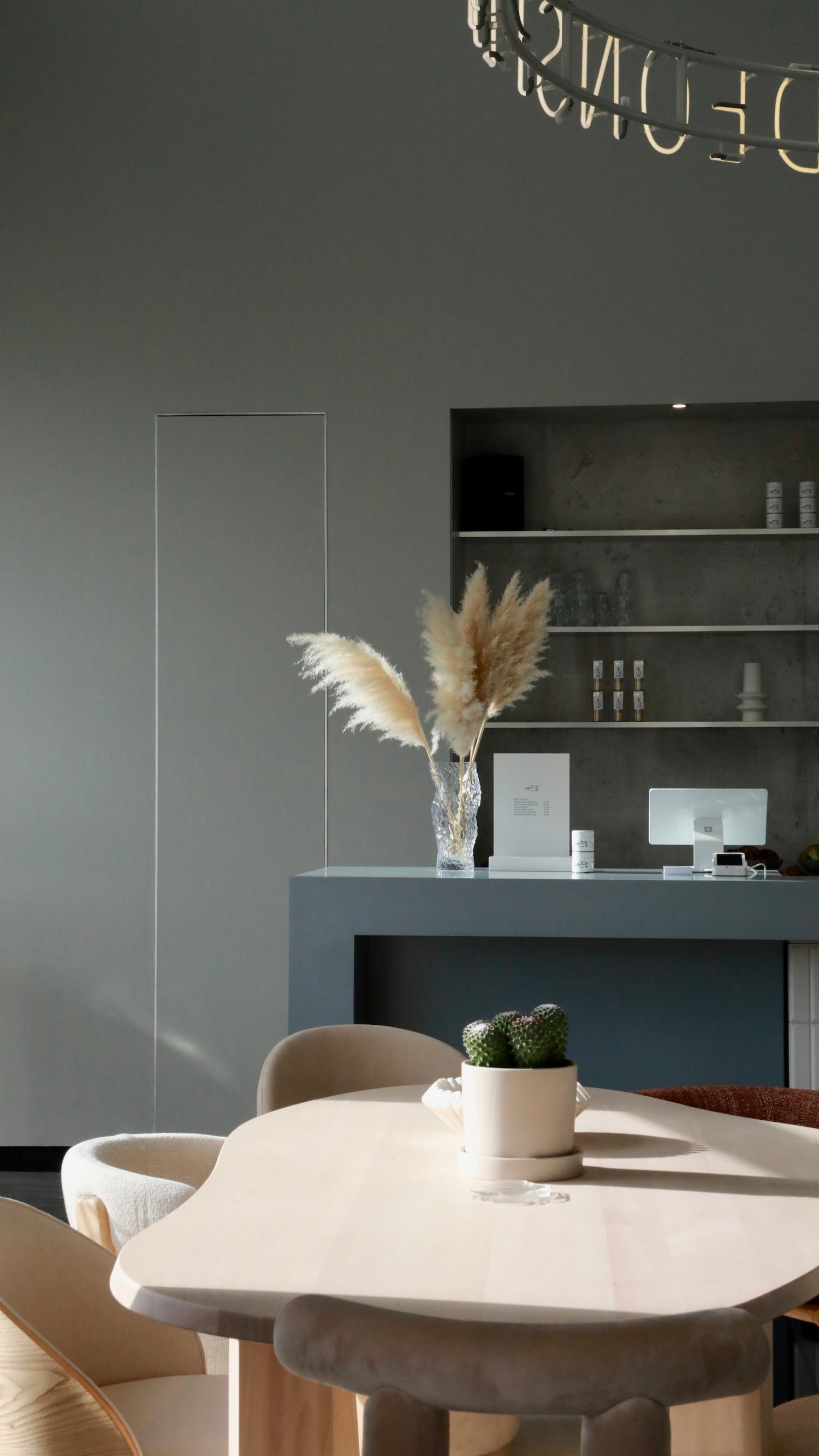 Matcha Rina | Premium Blend Matcha